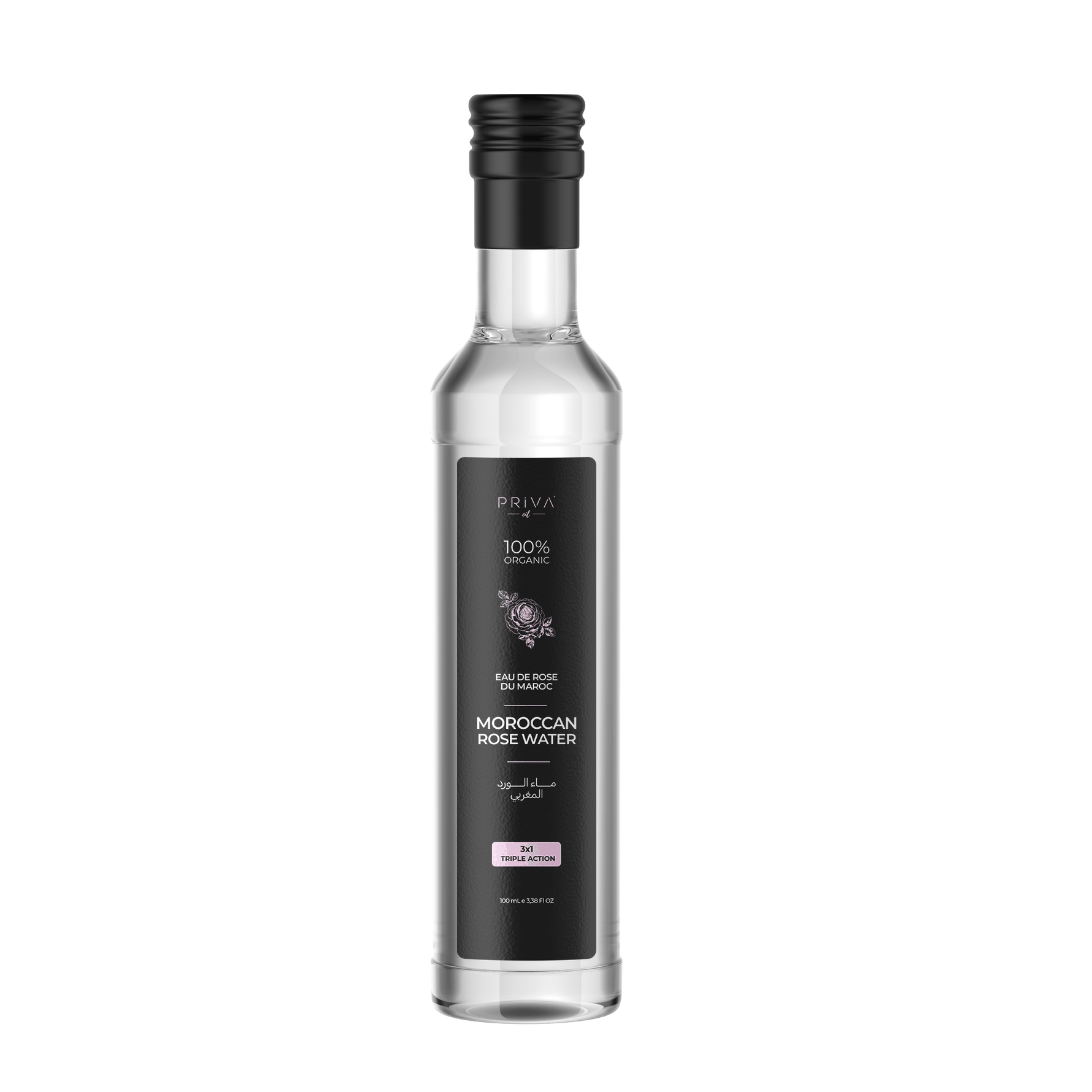 Priva-oil
